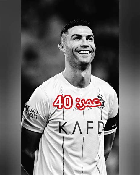 مقارنة بين ميسي ورونالدو اشتراك اكسبلور ترندfootball Youtube