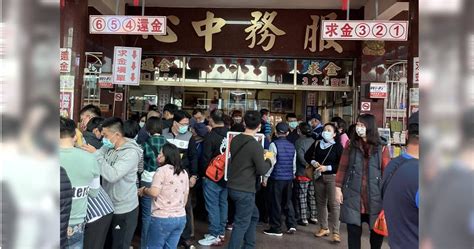 紫南宮發財金讓他想歪招 男子冒名借600元反遭罰金6萬元 社會 CTWANT