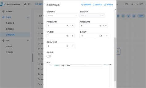 记一次Apache某项目的漏洞复现与挖掘 FreeBuf网络安全行业门户