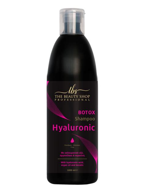 ΣΑΜΠΟΥΑΝ ΘΕΡΑΠΕΙΑΣ ΥΑΛΟΥΡΟΝΙΚΟ 1000ml Thebeautyshop Gr