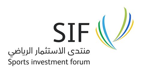 Sif Explores Sports Medias Challenges Potential Sif منتدى