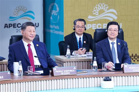 李家超出席亞太經合組織會議