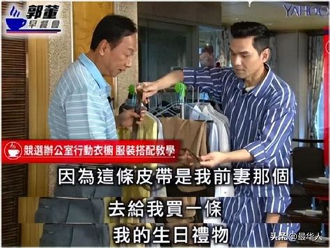 富家女下嫁窮小子，借70萬幫丈夫創業，卻在丈夫成首富前去世 每日頭條