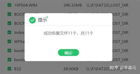 U盘坏了里面的数据怎么办u盘损坏怎么把数据弄出来 知乎