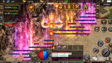 《美杜莎传奇》最新攻略，从小白变成大神 知乎