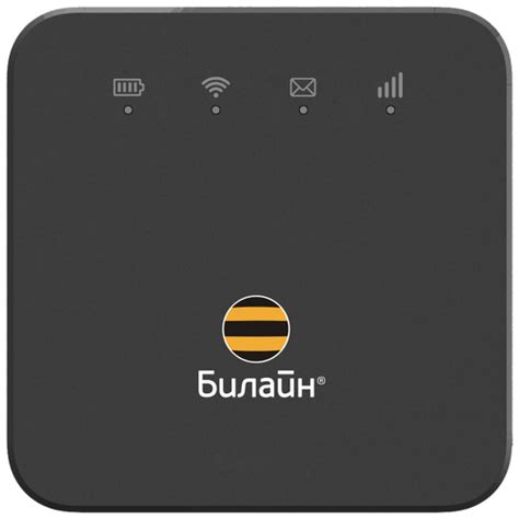 4G/Wi-Fi-роутер билайн MF927U Black — купить в интернет-магазине на ...