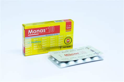 Monas 10 Mg Tablet মোনাস ১০ মি গ্রা ট্যাবলেট Medeasy