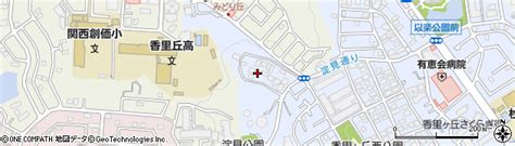大阪府枚方市香里ケ丘8丁目4 7の地図 住所一覧検索｜地図マピオン