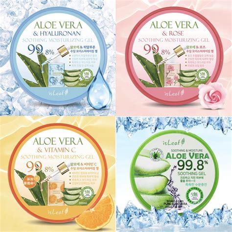 韓國製 Isleaf 蘆薈保濕凝凍 300ml Aloe Veragel 蘆薈凝膠 蘆薈膠 蘆薈保濕凝膠 韓國蘆薈 凝露 蝦皮購物