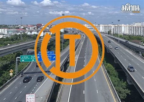 ตามคาด Itd ฉลุย คว้างานก่อสร้าง ‘ด่วนจตุโชติ ลำลูกกา มูลค่า 1 8 หมื่นล้าน