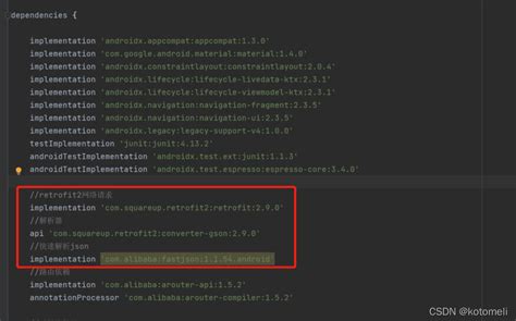 【android】安卓实现网络请求，得到数据并显示于listview，包含token与拦截器android Token拦截器 Csdn博客