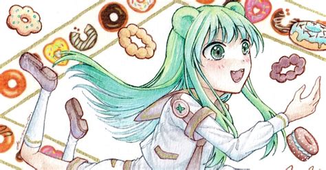 オリジナル Donut Junnaのイラスト Pixiv