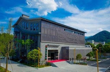 莪山畲族馆