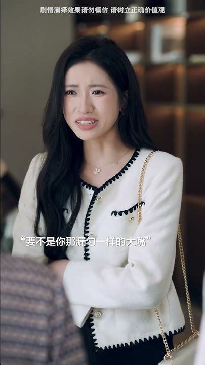妻子瞒着丈夫买房，原因竟然是！ Youtube