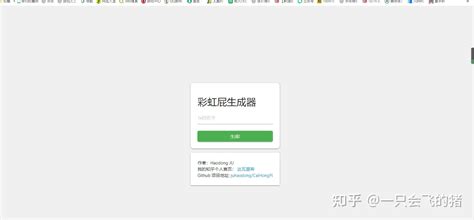 自媒体人一定要知道的22个文案营销创意网站齐活了 知乎