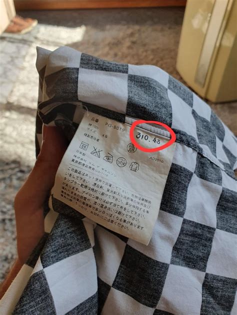 Label Numbers R Commedesgarcons