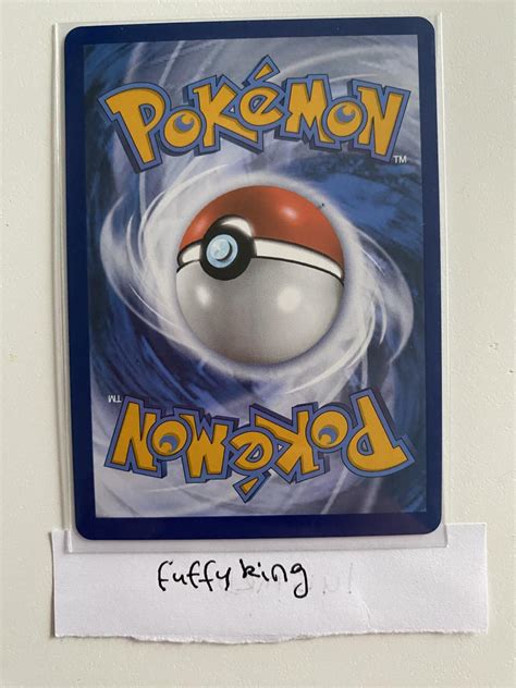 Majaspic V 007 195 Tempête Argentée Sit Grenier Du Geek