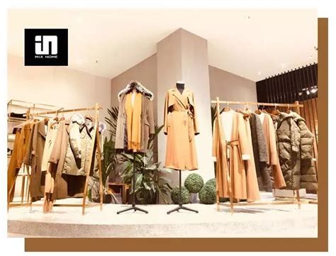 In mix Home丨设计师品牌特卖会 全场3折起