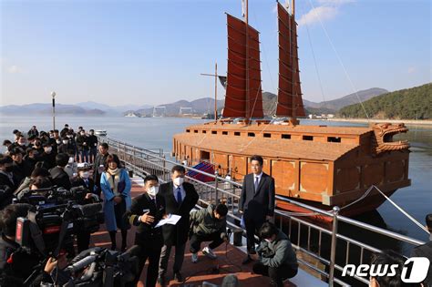 해사 임진왜란 당시 실제 모습과 가장 가까운 거북선 재현