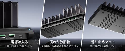 Amazon Unitek 2023夏 Usb充電ステーション 10ポート Qc3 0 2 Usb C 1 卓上充電スタンド 120w Pse認証済 10台同時充電 1 5a 2 4a