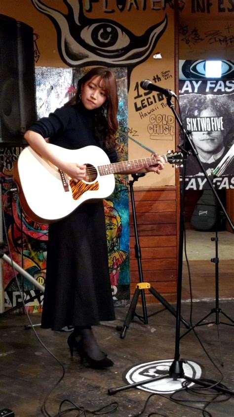 彩葉永華aka叶多＆星詠エマ On Twitter 527（土）昼間大塚音楽祭出演してからの、夜は鶴見ノーチェイサー ご予約制では
