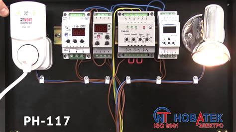 Реле контроля напряжения PH-117 - YouTube