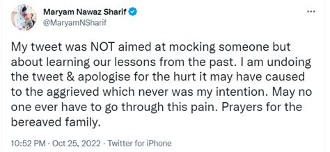 Maryam Nawaz Apologizes For Her Controversial Tweet About Arshad Sharif