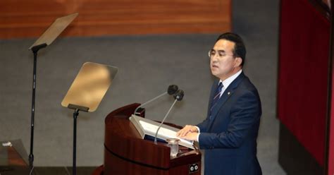 박홍근 권력 사유화 그만민생 챙겨야 與 내로남불