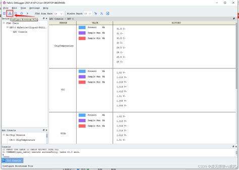 紫光同创开发板使用教程一：debug用法紫光fpga Debug Csdn博客