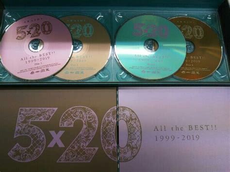 Yahooオークション 嵐 Cd 5×20 All The Best 1999 2019初回限定盤1