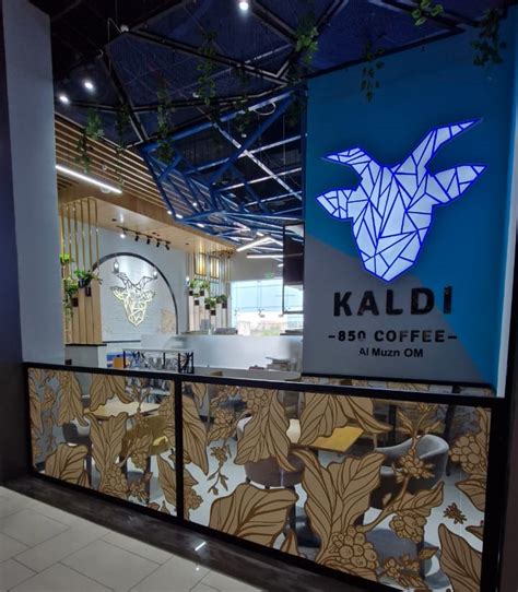 Kaldi 850 Announces Grand Opening Of Newest Store