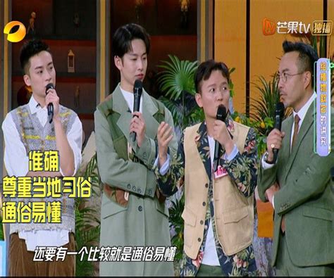 水果猎人杨晓洋