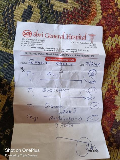 Pin On Sagar Credit Card App Pretty When You Cry Chicken Scratch