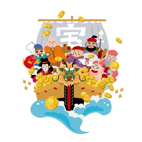 新春せとうち七福神めぐり2024 日帰り 瀬戸内海汽船トラベルサービス