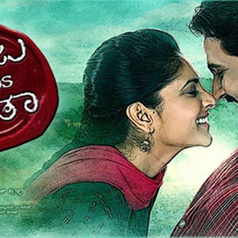 Stream Sanjumattugeetha Acapeela By Djvekum Listen Online For Free