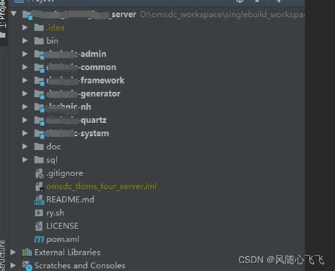 若依 Springboot2vue Cli3 前后端分离 多数据源配置辛苦配置艰辛历程若依前后端分离多数据源 Csdn博客