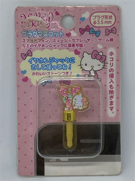Hello Kitty Plug Mascot Hobbies And Toys Stationary And Craft Craft