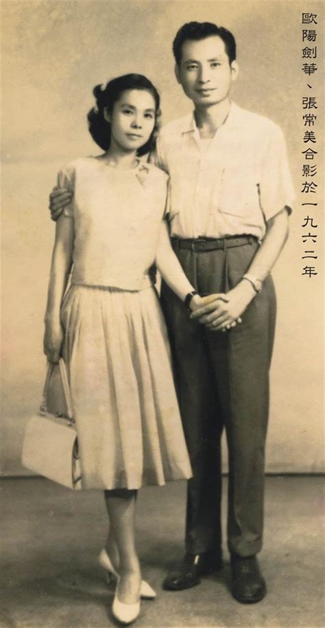 白色恐怖獄後再出發 張常美養出一門4傑 生活 中時