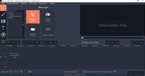 Лекция На Тему Работа С Видео — Курсовые контрольные лабораторные