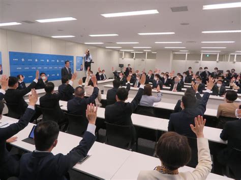 臨時国会が召集されました：昨日、臨時国会が召集されました。それに伴い衆参両議院議員総会が開かれました。 最大の目標は2021年度補正予算案の
