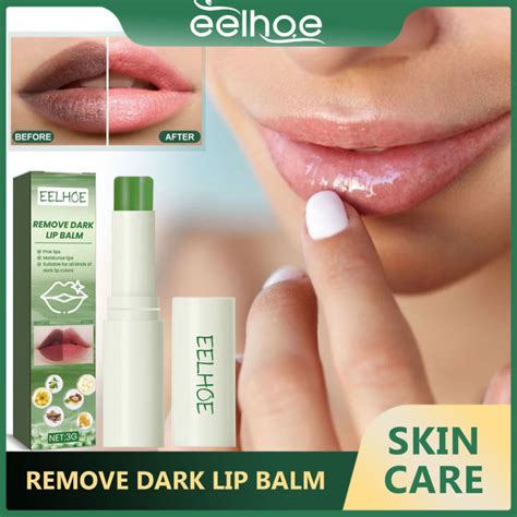 Eelhoe Remove Dark Lip Balm Lighten Lip Lines Remove Dead Skin
