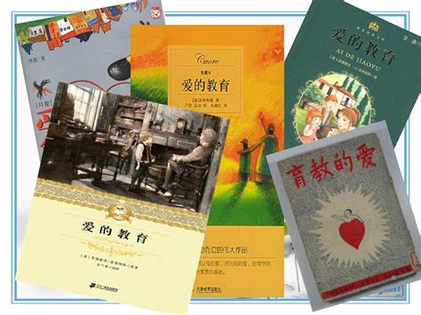 23卡罗纳精品课件pptword文档在线阅读与下载无忧文档
