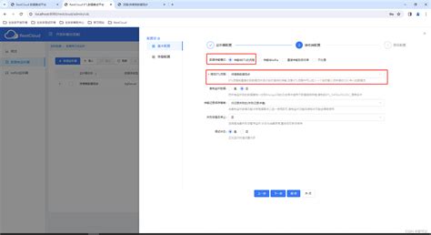 Restcloud数据集成平台 监听sqlserver数据库表，并同步数据到mongodb数据库表详细教程（实战篇）restcloud的数据