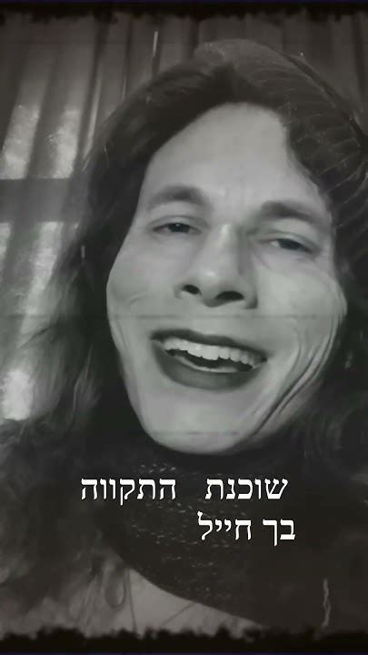 חייל אמיץ 🔯🪖 Youtube