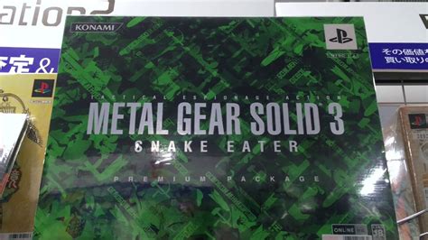 Raw Japanese Retro Games Surugaya Specialty Store Kitakyushu Youtube