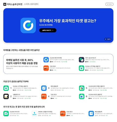 Linkedin Sung Min Kim 페이지 요즘 본업 업이야기를 많이해서 양해부탁드립니다 사실 개발사를 만날수 있는