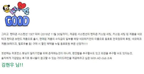 Neo Tech의 서스펜션은 어떻게 만들어지는가 아반떼 스포츠와 네오테크 엔써 컴포트 서스펜션 네이버 블로그