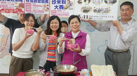 2024頭份四月八靚燈好客節 邀您感受「城藝」與多元活動