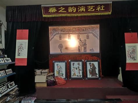 2024秦之韵皮影戏玩乐攻略很棒的～第一次看皮影戏，虽【去哪儿攻略】