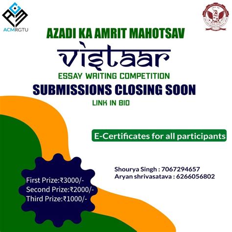 Acm Rgtu On Linkedin Essay Essaywriting Writing Assignment Dissertation Thesis